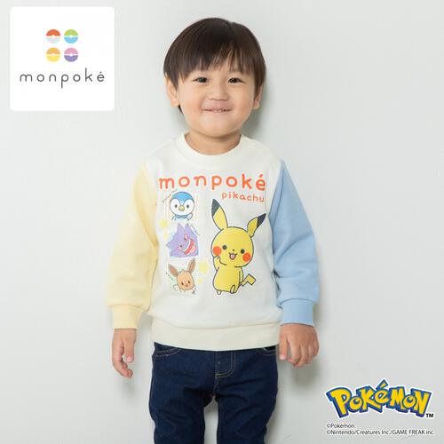 monpoke モンポケ トレーナー 袖グレイジー切替 集合アート ナチュラル×80cm | マタニティ・ベビー用品通販のベビーザらス ...